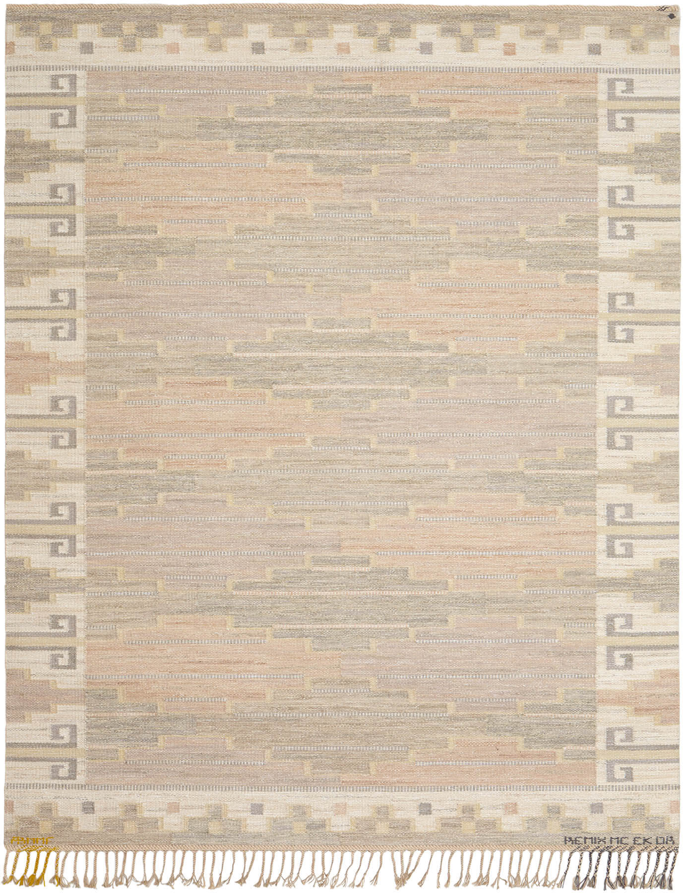 Heden Remix – Claesson Koivisto Rune - Märta Måås-Fjetterström